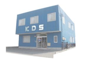 株式会社 ケイデイエス – 信頼に応える測量会社です